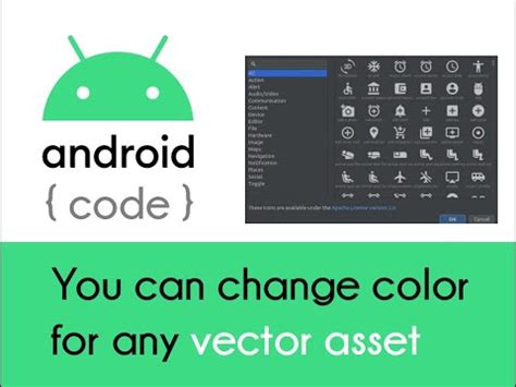 Vector Asset Icon Color Change In Android Studio YouTube