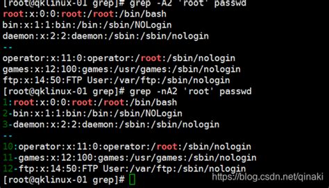 学习linux12 grep不区分大小写参数 csdn博客