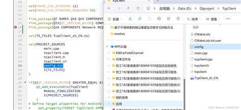 qt creator 使用cmake构建，add new变灰，无法直接导入外部文件 csdn博客