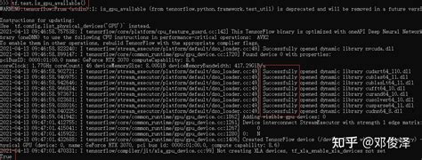 rtx3070安装cuda11 0和cudnn8，用于tensorflow2 4 gpu加速 知乎