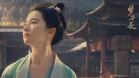 《梦华录》六月刷屏后，刘亦菲的感情经历也开始被吃瓜网友深挖梦华录刘亦菲王语嫣新浪新闻
