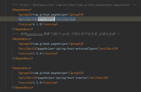 springboot集合pagehelper分页不生效的原因 幕羽深秋 博客园