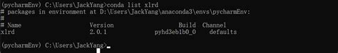 python 读取 excel 表格的几种方法