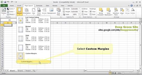 MS Excel 2010 How To Change Page Margins YouTube
