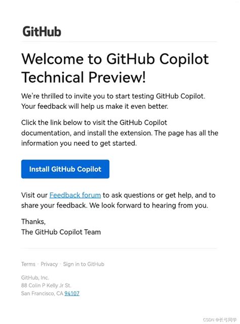 github copilot ai写代码vscode安装教程以及一些使用感想 vscode ai csdn博客