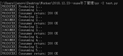 python与协程从python2—python3 csdn博客