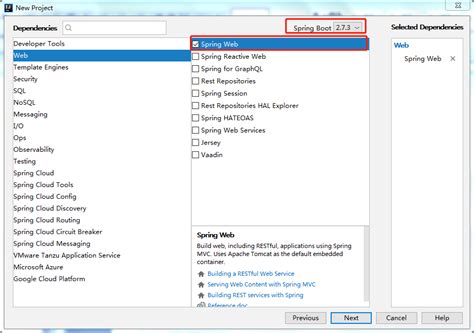 springboot jpa hibernate gbase 8s示例 gbase springboot csdn博客
