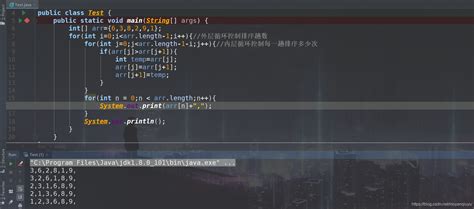 java的数组排序（冒泡排序和选择排序） 用java编写用选择法或冒泡法对数组排序 csdn博客