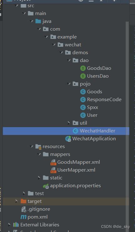 用 springboot mysql完成的一个简单的微信小程序项目 springboot mysql 微信小程序实现商品分类列表 csdn博客