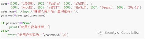python编写函数求平均值 python上机9参考答案 weixin 39687468的博客 csdn博客 python求平均值函数