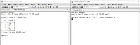 mysql事务并发带来的问题以及其解决方案分析