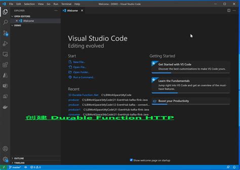 【azure 应用服务】azure function 触发后 230秒就超时。而其他方式触发的function 执行5分钟后也超时，如何调整超时时间？ 知乎