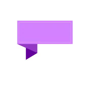 Purple Dialog Box Text Text Box Banners Shape PNG Transparent