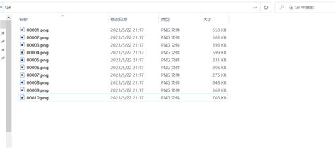 【python】将文件夹下图片随机抽取一定数量或比例，并复制到新文件夹 Csdn博客