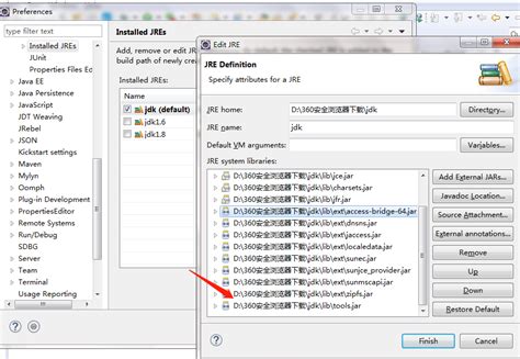 jdk报错error occurred during initialization of vm，java lang noclassdeffounderror java lang object