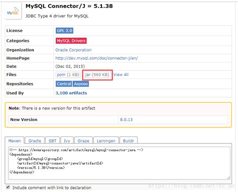 springboot使用mybatis generator maven plugin插件自动生成mybatis实体类与mapper mybatis generator maven plugin