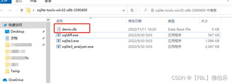 Springboot整合jpasqlitespringboot Jpa Sqlite Csdn博客
