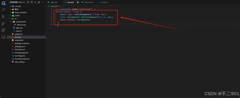 vue3中在app vue中引入自定义的组件报“找不到模块“ components person vue”或其相应的类型声明” vue3 创建组件 app vue import 失败 csdn博客