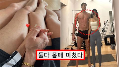 팬티만 입고 줄리엔 강 3살차이 여자친구와 화끈한 럽스타그램에 모두 응원했다