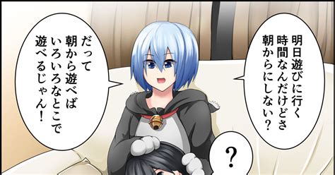 Instant Loss 2koma Otokonoko Lap Pillow 【part67】即堕ち2コマの楓くん♂ Pixiv