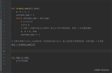 python学习日记 第三十八天 生成器 csdn博客