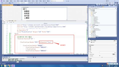 WPF入门教程详解2MenuContextMenuTabControlToolBarToolBarTrayListBox