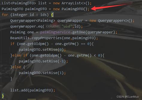 java：list循环添加元素时被覆盖 java哪种list会覆盖 csdn博客