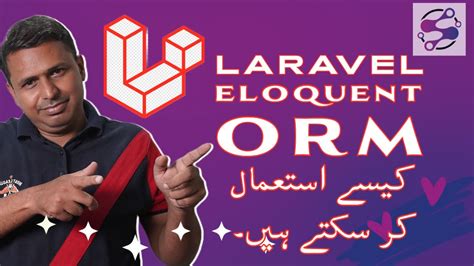 Eloquent ORM Object Relational Mapping In Laravel 9 How Eloquent ORM