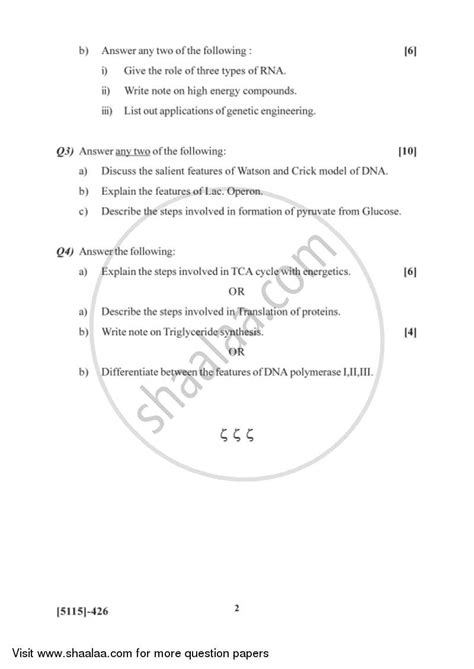 Introduction To Biochemistry And Molecular Biology 2016 2017 B Sc