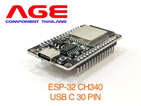 Esp Nodemcu Esp Wroom Wi Fi And Bluetooth Module Dual Core