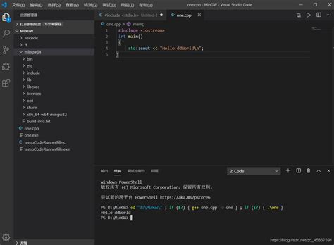 vscode编写c代码在终端出现这个内容： d mingw cd d mingw if { g one cpp o one } if