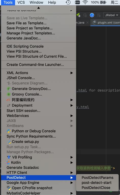 Post Detect Intellij Ides Plugin Marketplace