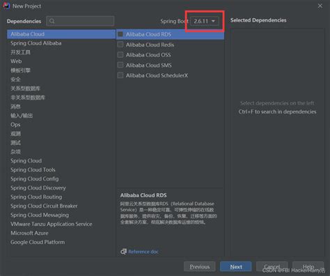 idea创建springboot的web项目，并使用外部tomcat（内含教学视频 源代码） idea搭建springboot项目使用tomcat csdn博客