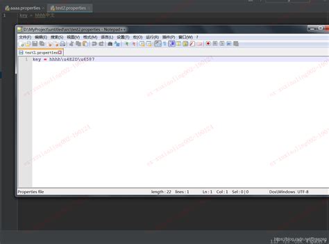 idea设置 编码格式设置 idea system default encoding设置 csdn博客