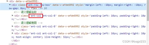 ant design vue grid导入和使用不生效 ant design vue 的grid按需引入 csdn博客