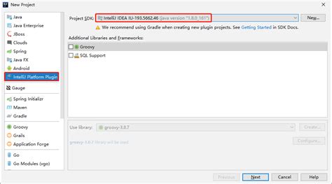 《intellij idea 插件开发》第一节：两种方式创建插件工程 腾讯云开发者社区 腾讯云