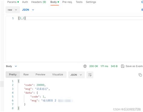 java spring boot 实现批量删除功能 springboot批量删除 csdn博客