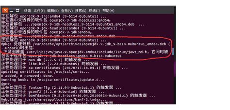 一步步教你用ubuntu16 04安装cadenceic617 文档下载