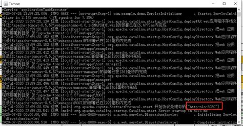 springboot项目打包jar包并部署 springboot 部署jar csdn博客