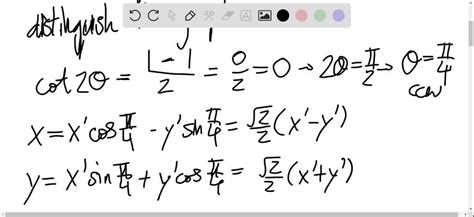 solved matching in exercises 31 36 match the graph with its equation [the graphs are