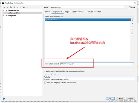 idea第一个程序之helloservlet（配置环境从零到成功） idea用maven运行第一个mvc文件hello java csdn博客