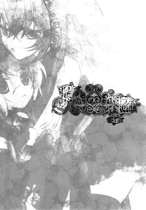Chocolate Macaron Yoshizawa Vanilla Vocaloid Monochrome 135039 Yandere