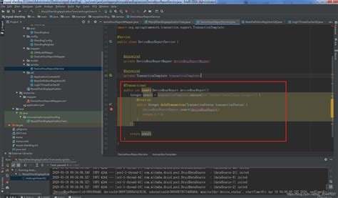 springboot整合mybatis实现分库分表方案 springboot mybatis 分表 csdn博客