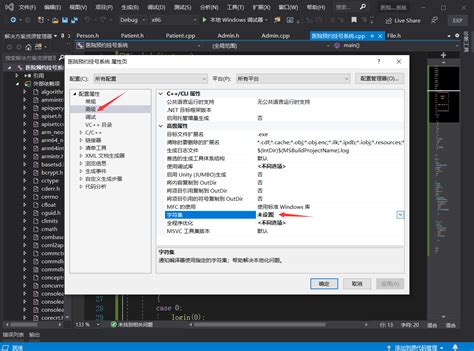 【已解决】“const char “类型的实参与“lpcwstr 类型的形参不兼容 char 类型的实参与 lpwstr 类型的形参不兼容 csdn博客