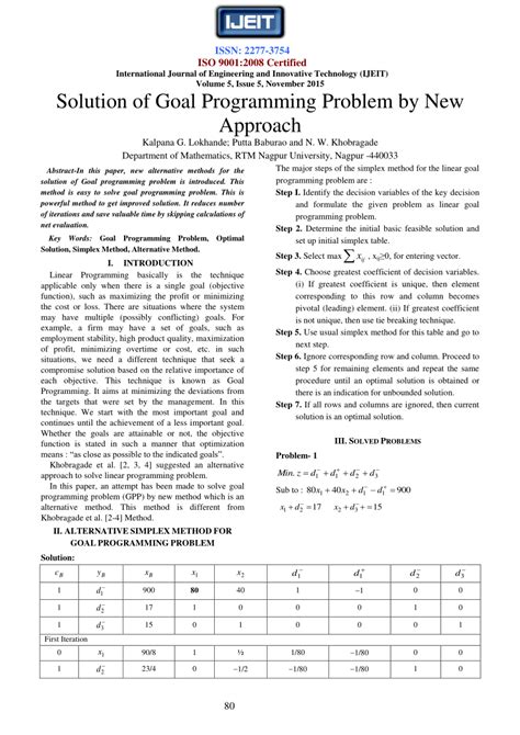 pdf solution of goal programming problem by new approach