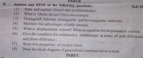 give the condition for constructive and destructive interference in terms of phase difference