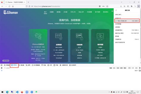 20行js代码，实现屏幕录像