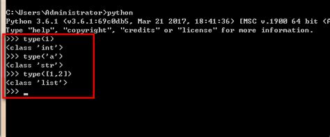 python中print type是什么意思 百度知道