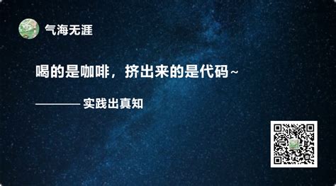 python气象数据处理与绘图：常用气象数据下载——探空资料 墨天轮