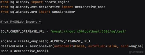 fastapi开发 mysql数据库连接方案 51cto博客 c 连接mysql数据库